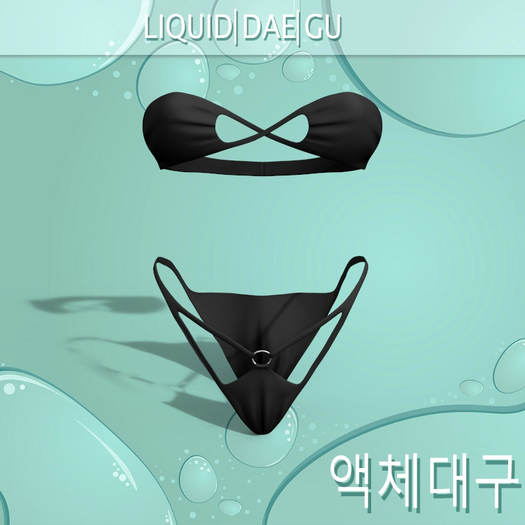 Second Life Marketplace Black Teddy Bikini Reborn